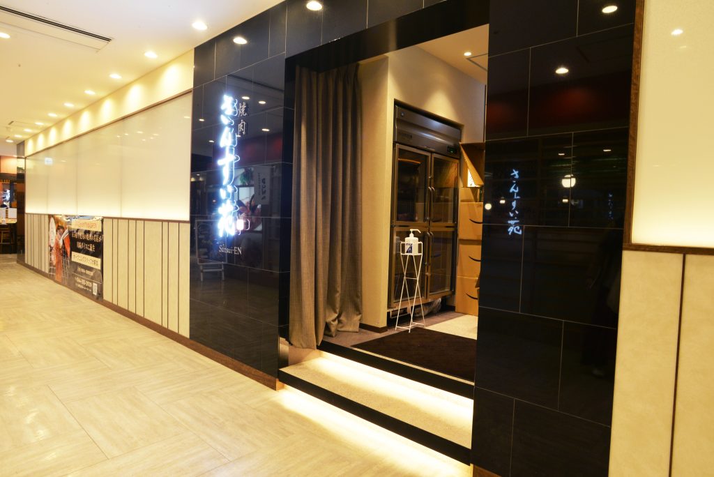 logo – Falco Design